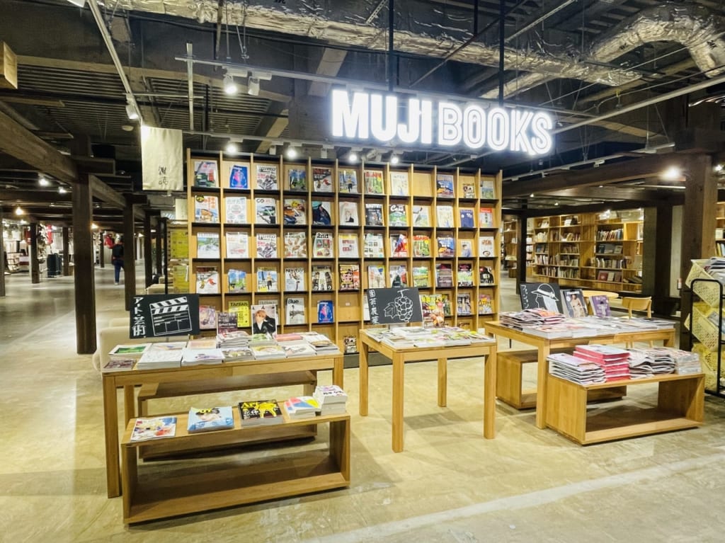 【上越市】読書の秋を楽しむ。無印良品「MUJI BOOKS」でお気に入りの一冊を見つけよう！ | 号外NET 上越市・糸魚川市・妙高市